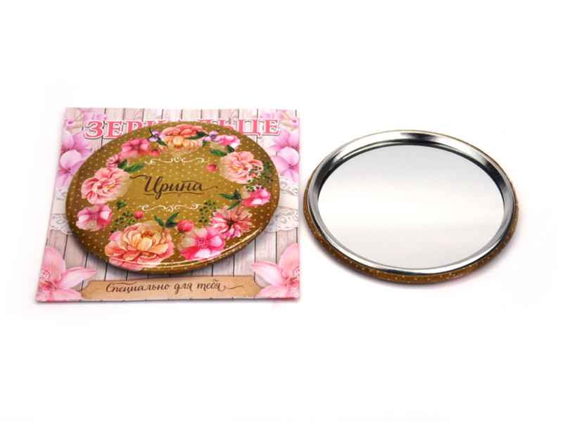 Skaistums un veselība