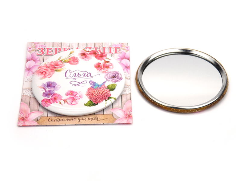 Skaistums un veselība